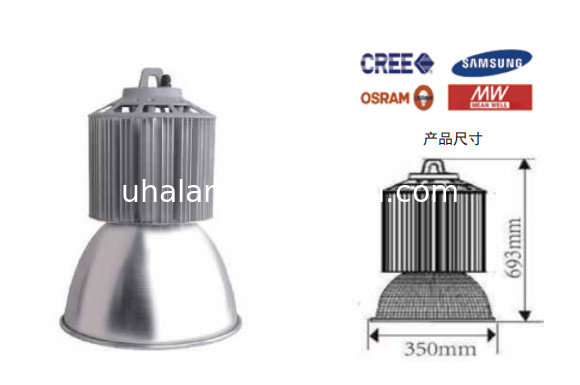 2021 Hot Sale 400W Industrial LED High Bay Lights With Wholesale Price For Industrial Spaces