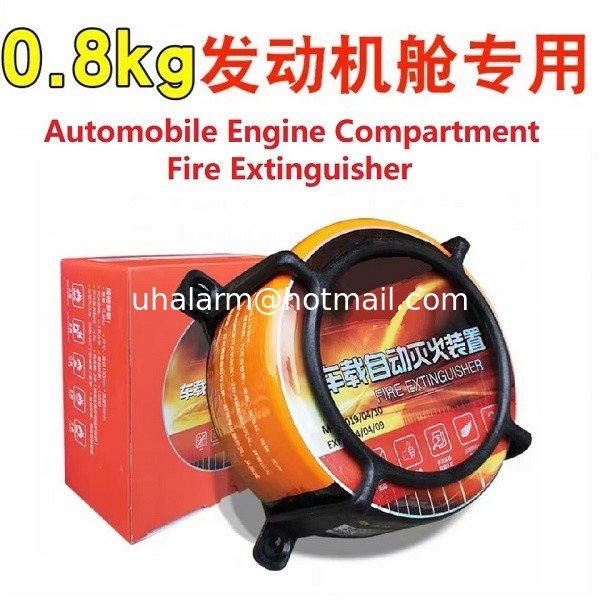 Vehicle Fire Extinguisher 0.8Kgs Dry Powder Fire-fighting 2022 China With Whole Price For Engine Compartment Fire Safety