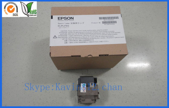 Epson Projector Lamp ELPLP65 / V13H010L65  Works For  Epson EB-1750 1751 1760W 1761W 1770W supplier