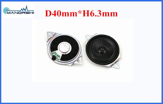 Diameter 40mm Professional Mini Mylar Speaker , Sound Amplifer 8Ω Speaker For Telecom Voip