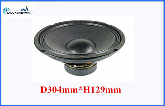 8 Ohm Paper Cone Outdoor Subwoofer Car Speakers For Automobile Multimedia 95DB