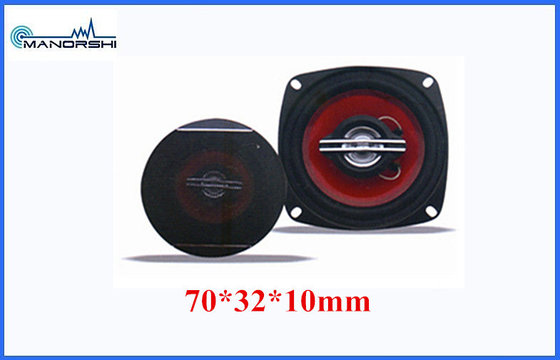 Waterproof 80 Watt 4" Subwoofer Car Speakers Small 2 Way Car Speaker Audio