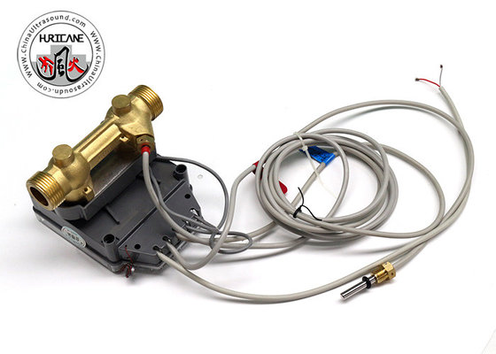Seperated Inline type Ultrasonic Heat Meter  with high accuracy and stability