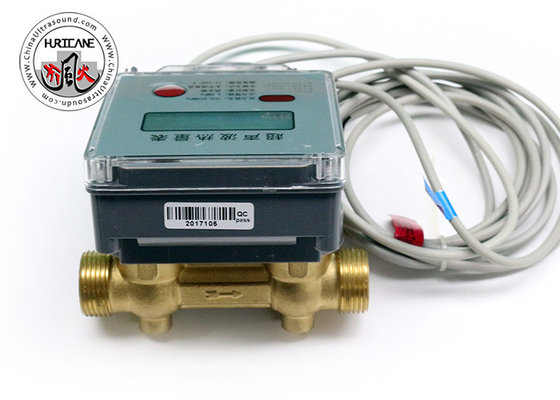 High sensitivity Inline type ultrasonic  heat meter with high accuracy