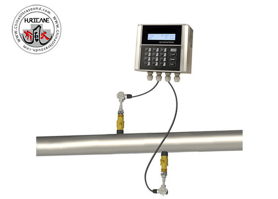 Hurricane Insertion Ultrasonic Flow Meter , Electromagnetic Flow Meter With RS485