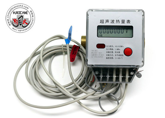 DN20 Copper Pipe Ultrasonic Heat Meter for measuring both flow and heat for heat supply