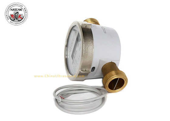 Commercial Water Meter Wireless Remote Control with Management Software