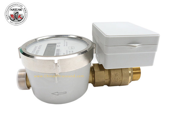 Remote Readout and Meter Networking Smart Water Sensor for Resident Building