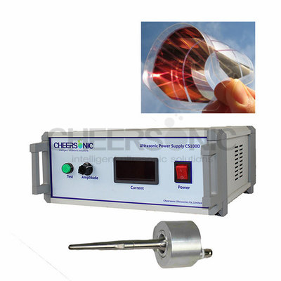 30-60 Microns Automatic Coating Machine With Ultrasonic Spray Systems UAC40
