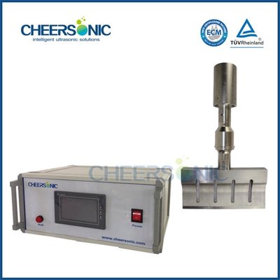 High Technology Ultrasonic Food Cutting Equipment For Swiss Roll UFC255