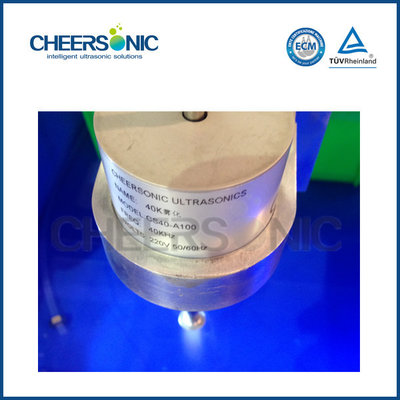 Portable Ultrasonic Glass Coating Spray For Flat Glass , Large Output  