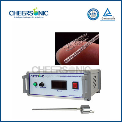 Ultrasonic Spraying Peripheral Vascular Stent Ultrasonic Spray Coating