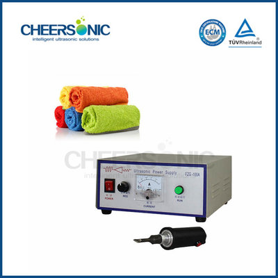 HUC300 High Efficiency Ultrasonic Fabric Cutting Machine For Towel