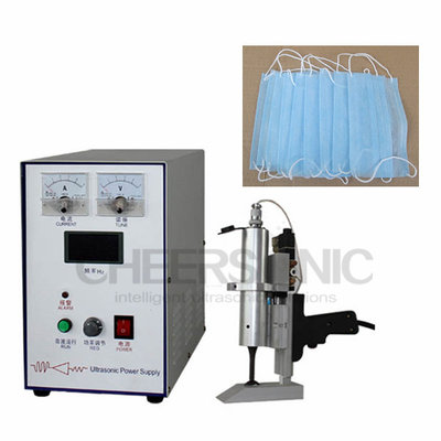 Automatic Ultrasonic Welding Machine , Ultrasonic Sealing Equipment For Masks HSC500