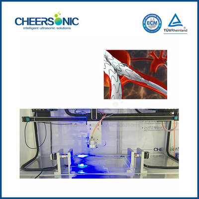 Highly Controllable Coronary Artery Stent Spraying With Ultrasonic Spray Nozzle