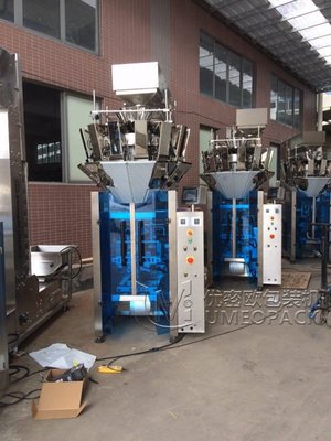 Automatic stainless steel all in one multihead weigher measuring coffee filling sealing granule packing machine supplier