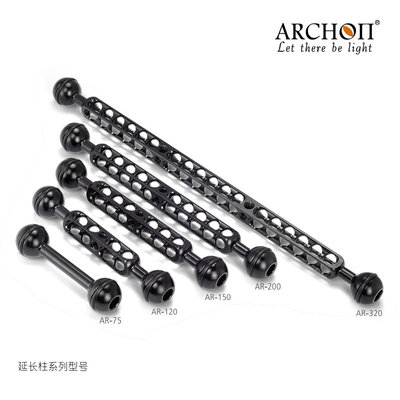 Aluminum Alloy Light Weight Underwater Camera Mount Bracket 6.7 in Length