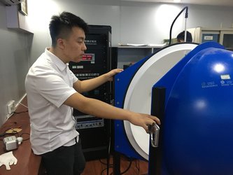 Shenzhen United Testing Technology Co., Ltd.