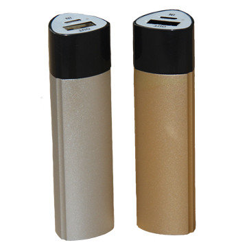 Mobile Phone Backup 2600mAh Power Bank Portable Emergency Charger