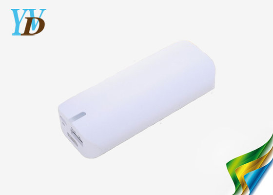 Outdoor Travel Smartphone Power Pack , 2600mAh Power Bank For Laptop