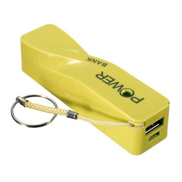 Smartphone USB Backup Battery Charger 2600mAh Portable Power Pack
