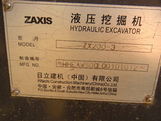 0.8cbm Capacity Used Excavator ISUZU 6bGiT Engine / Used Heavy Equipment