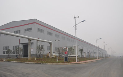 Guangzhou Reborn Trading Co., Ltd