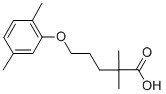 China Gemfibrozil manufacturer