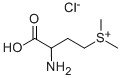China Vitamin U manufacturer