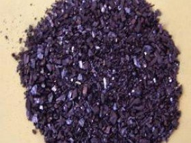 China Titanium sesquioxide(Ti2O3) coating materials,9×5mm;for AR coating; Beam Splitter; Cold light coating filter; HR coating manufacturer