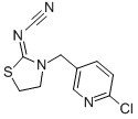 China Thiacloprid [111988-49-9] manufacturer