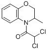 China Benoxacor [98730-04-2] manufacturer