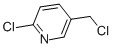 China 2-Chloro-5-chloromethylpyridine exporter