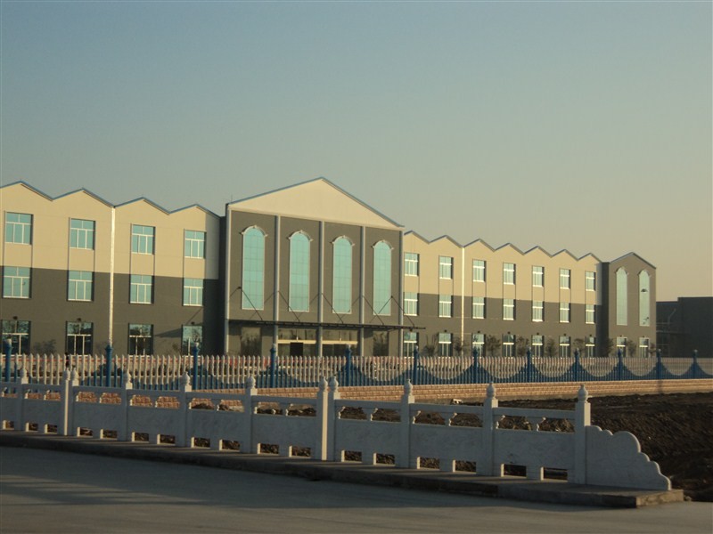 China Maxtek  Industrial  Co., Ltd