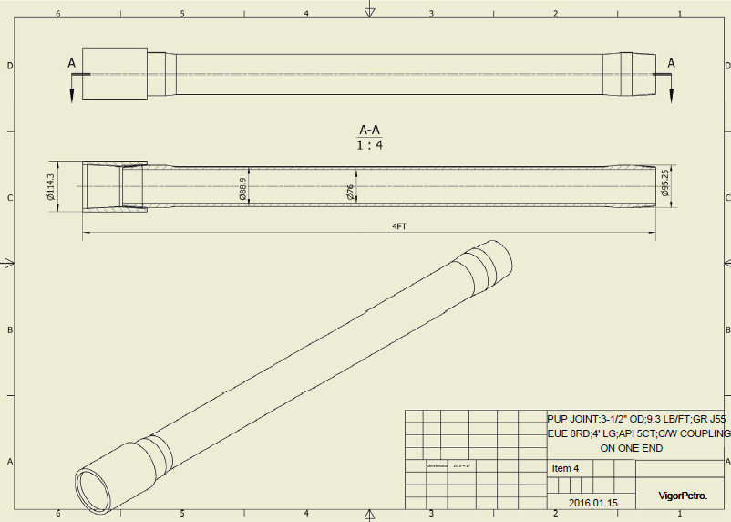 PUP JOINT 3-1/2" OD x 4' LG;9.3 PPF;GR J55;EUE 8RD;API 5CT;C/W COUPLING ON ONE END,