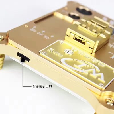 WL PCIE 6S 7 7P NAND Flash Programmer Iphone 7 7P NAND Test Fixture