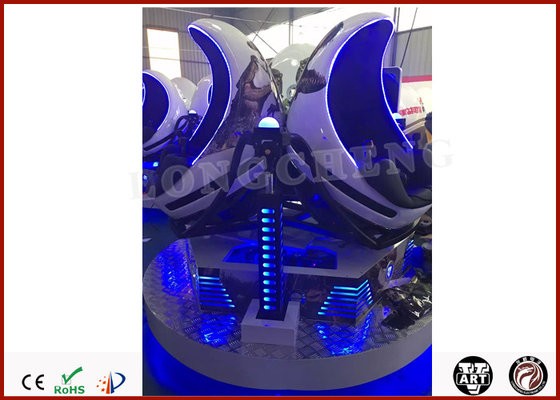 Theme Park 9D VR Cinema Chair Movie Theater System Electric Control​