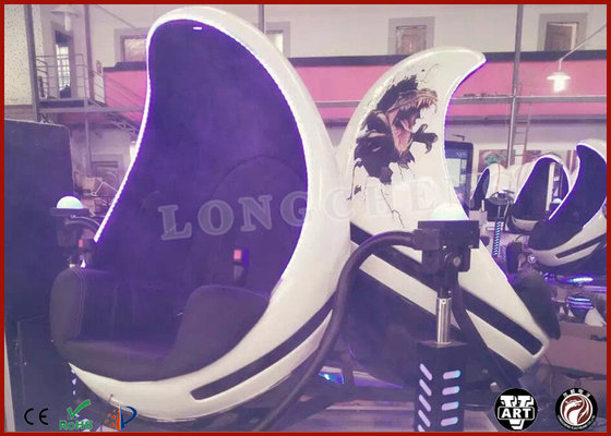 Full HD 1080p 9D Simulator Virtual Reality Electric Commercial Game Machine