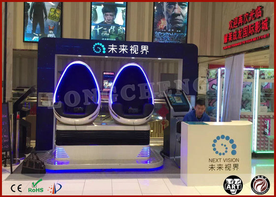 Virtual Reality Ride 2 Seats 9D Cinema For Digital Movie Theater Hall