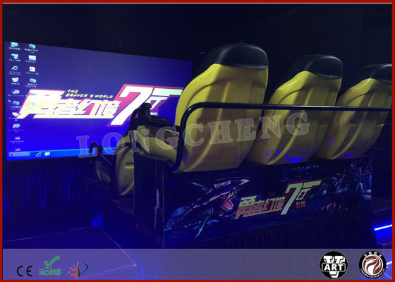 6 Seats Electric 7D Simulator Cinema 6 Dof Motion Platform 220V 5.50KW