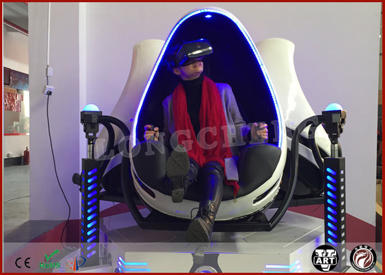 Luxury 9D Virtual Reality Cinema Equipment / Virtual Reality Ride For Game
