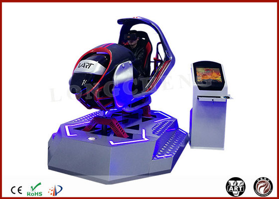 Dynamic virtual reality technology electric 9d Cinema Simulator Car Driving Simulator
