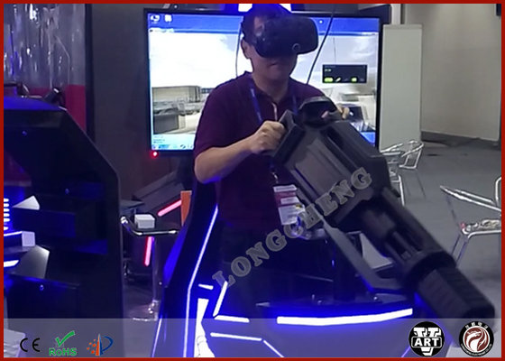 Amazing Cool Gatling 9D Simulator Fighting Virtual Reality Machine 2 Shooting Games