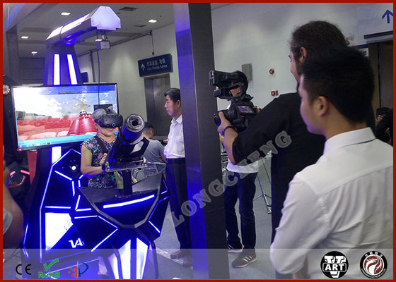 Indoor Playground Fighting VR Walking Platform With Interactive Gatling Gun