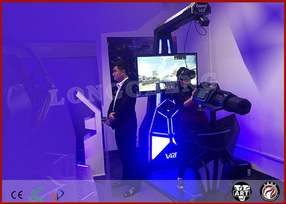 Htc Vive Interactive VR Standing Platform For Gatling / Fighting / Shooting