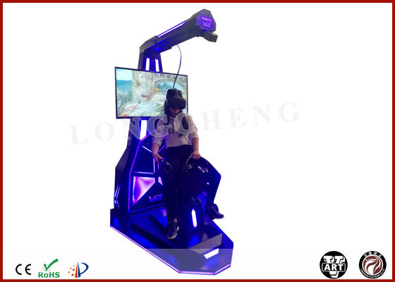 Dynamic 9D Simulator 40 Inch Screen VR Horse Riding Virtual Reality Simulation
