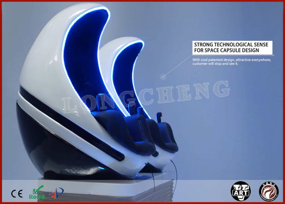 Virtual Reality Simulator 9D Theater Egg Shaped VR Game Machine 3KW / 4.5KW