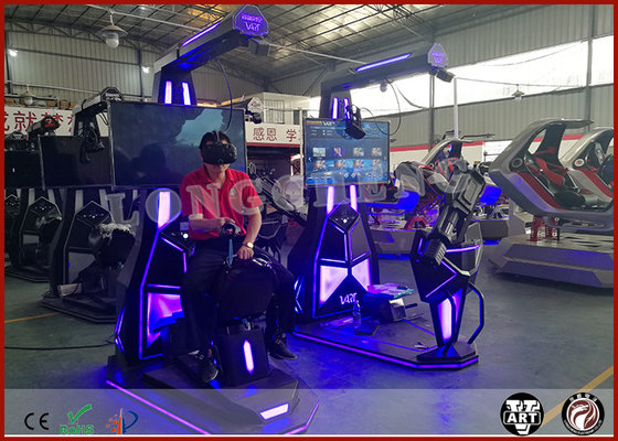 VR HTC Vive Dynamic 9D Simulator VR Horse Riding With 2 Different Games RoHS