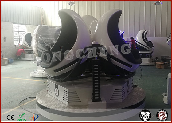 Indoor VR Theme Park 360 Degree 9D VR 3 Seats Egg Cinema 9D VR Simulator