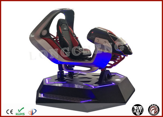 Immersive Virtual Reality 9D Simulator VR Racing Car Driving Machine For VR Theme Park